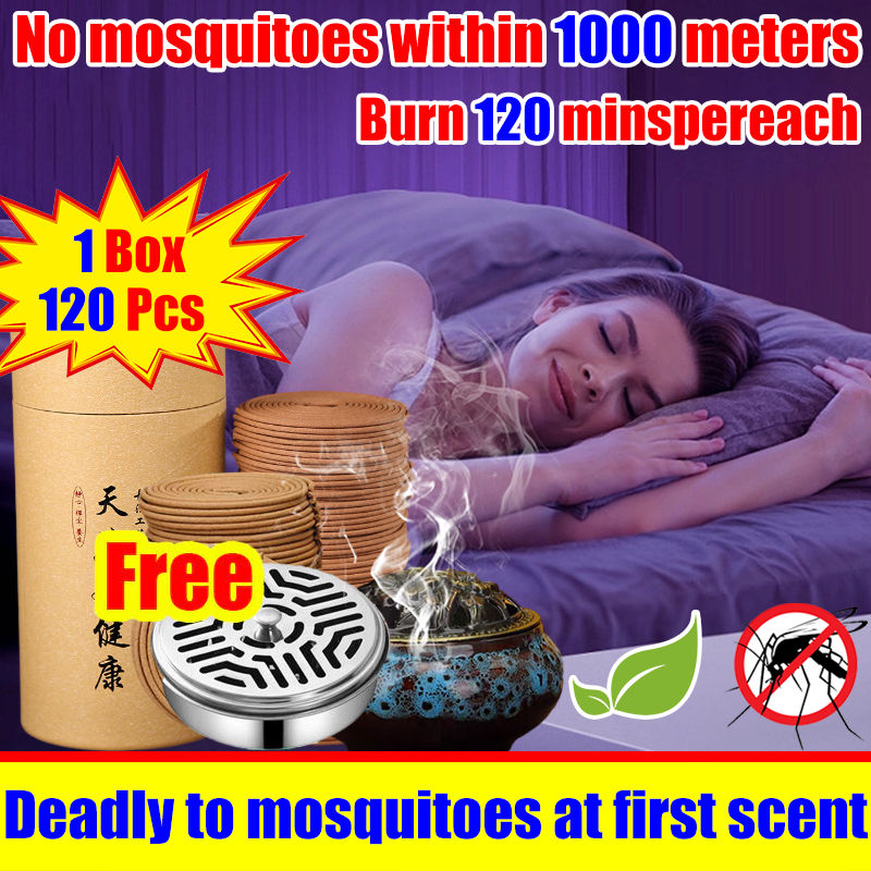 No mosquitoes within 1000 meters ubat nyamuk stick Burn 120 minspereach ...