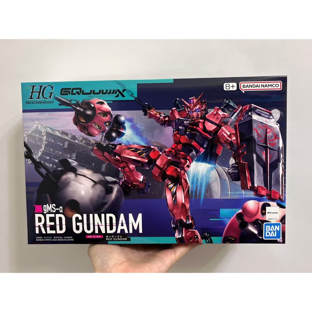Bandai 1/144 HG Red Gundam Red MSGG GQuuuuuux Quarks Assembly Model ...