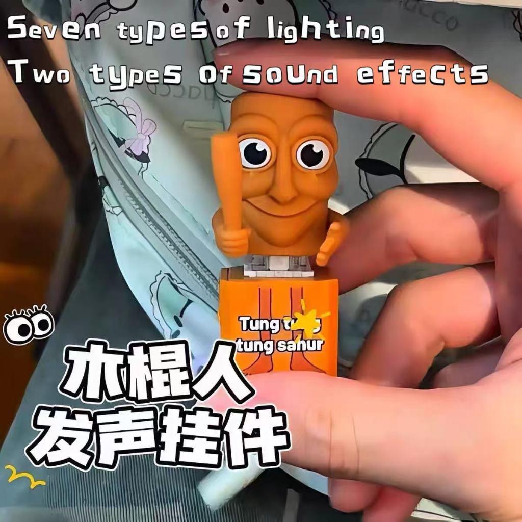 🔥TUNG TUNG TUNG SAHUR Stick Man Toy | Light Up & Singing with 7 Colors ...
