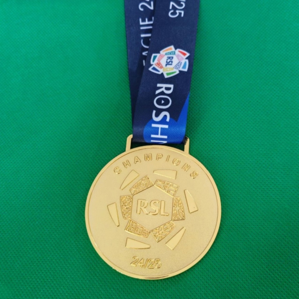 2025 RSL Roshn Saudi League Al Ittihad Club Champion Medal Fan ...