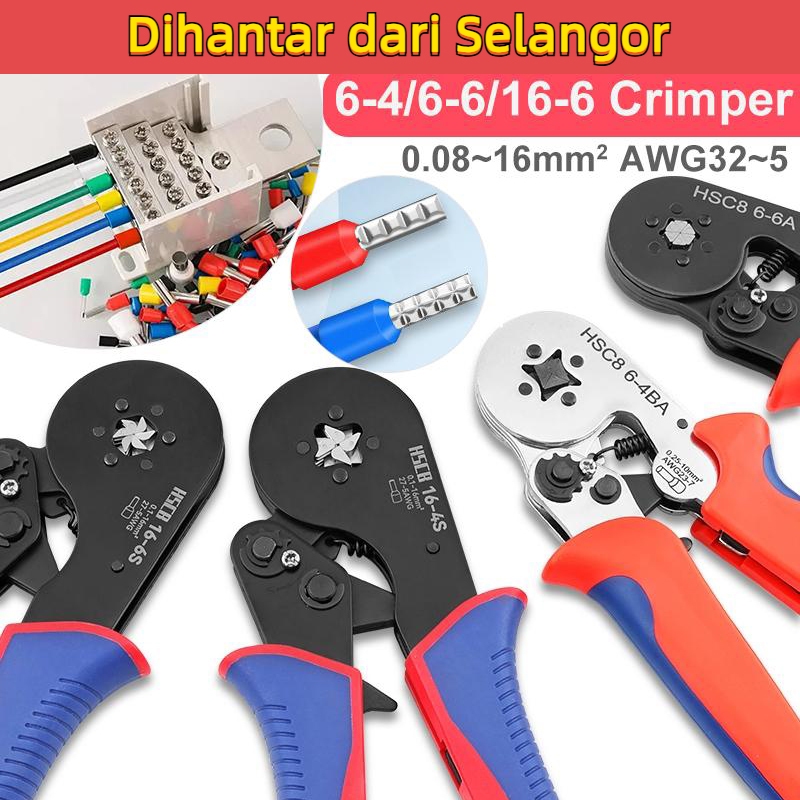 Heavy Duty Wire Crimper Tool, Precision Ferrules Crimping Pliers for ...