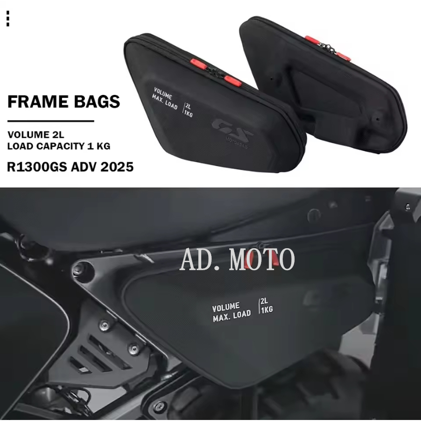 For BMW R1300GS Adventure R 1300 GS ADV 2024 2025 Motorcycle 12L Fuel ...