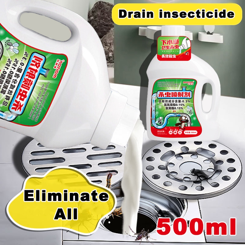 Moth flies toilet drains drain fly drains pesticides Drain flies killer ...
