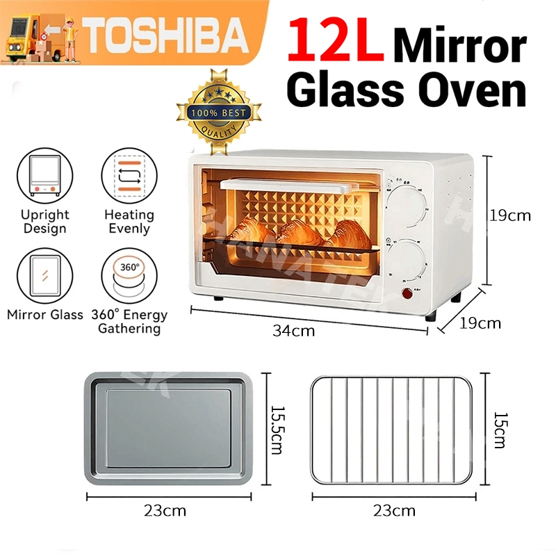 【Free bubble bag packaging】Toshiba 12L electric oven, home baking ...