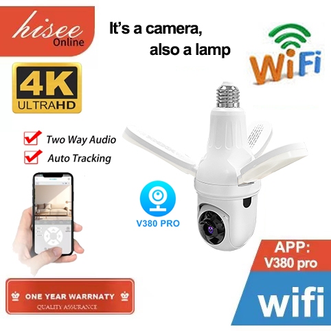 8MP 4K HD Resolution PTZ 360 Rotatable wireless E27 Bulb light CCTV Camera AI humaniod detection ...