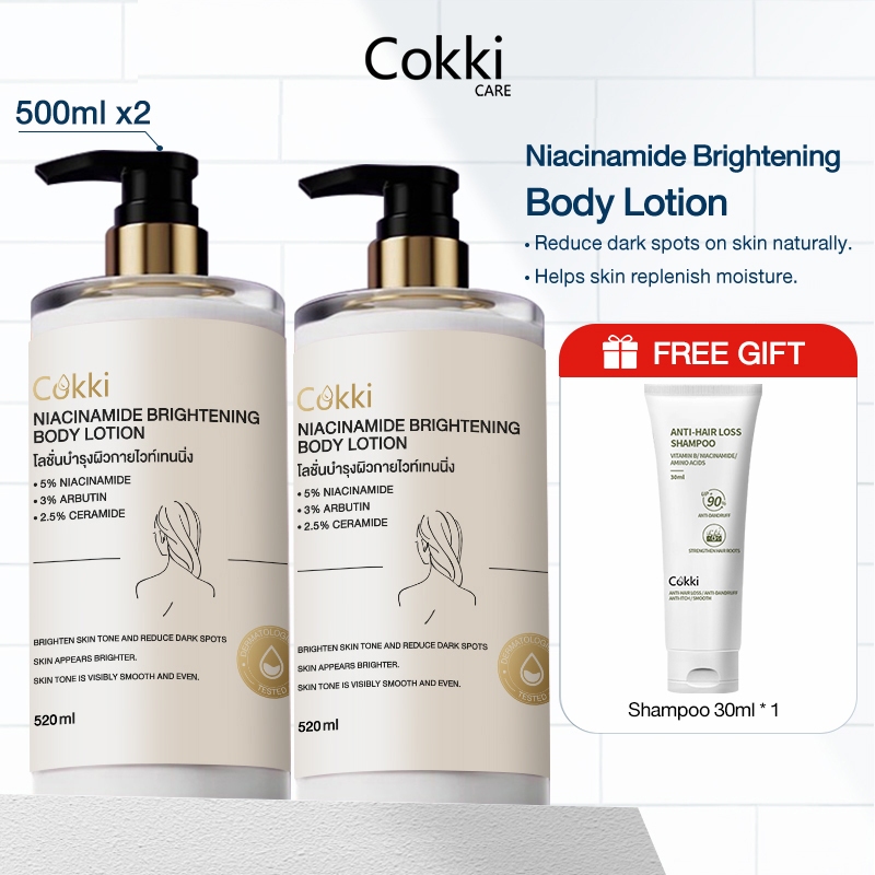 [Pek Berganda] Losyen Badan Cokki Losyen Badan 520ml 5% Pencerah Niacinamide dengan 3% Arbutin ...