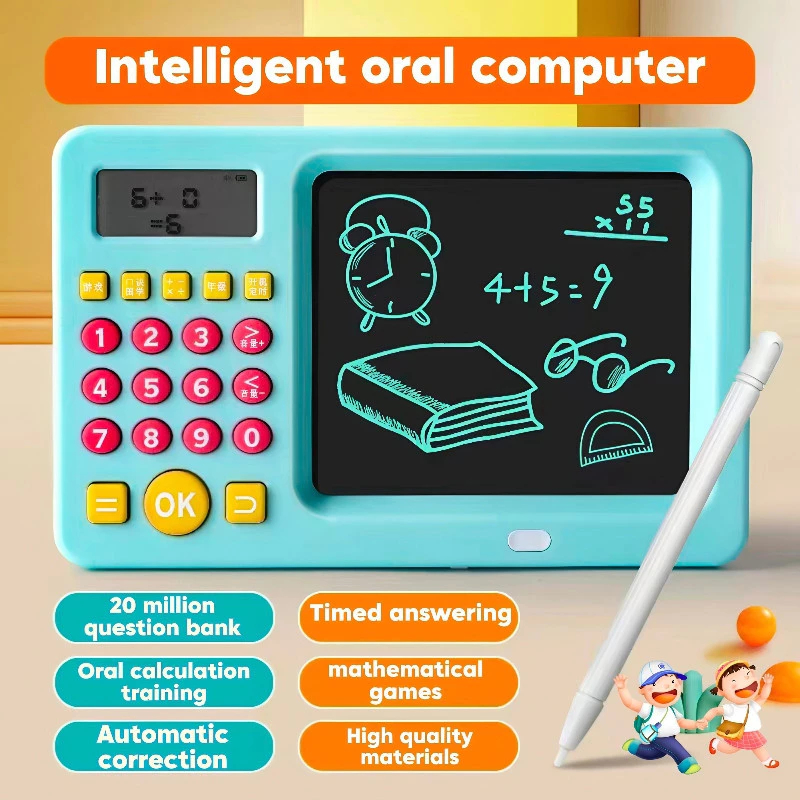 Interactive Electronic Math Game With Sketch Pad Educational Math ...