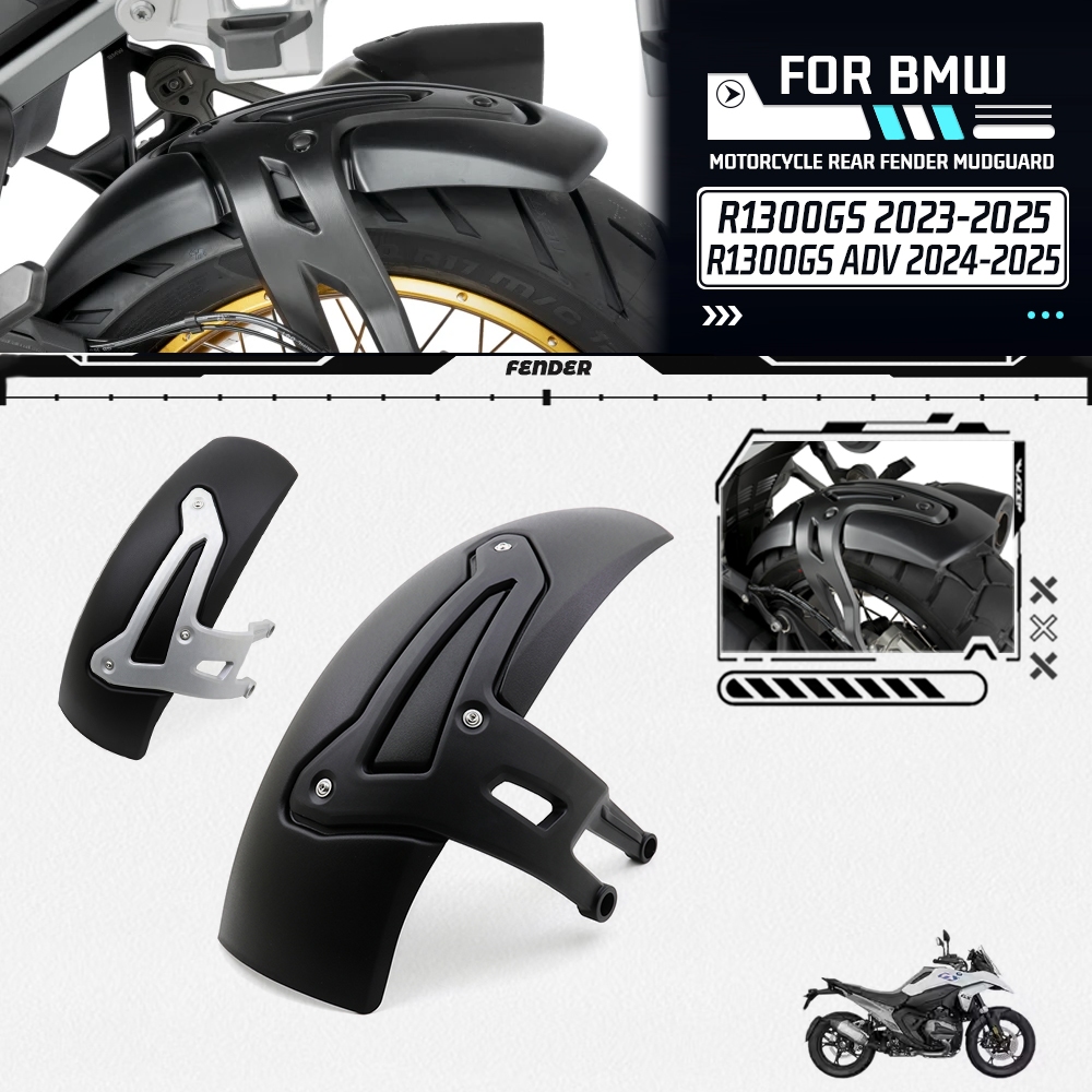 Motorcycle Accessories Motorcycle Fender Mudguard Rear Tire Hugger ...