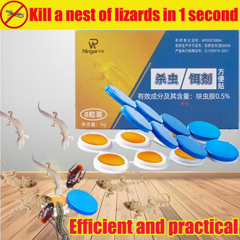 Ninger ubat lipas Kill a nest of lizards in 1 second Lizard killer cockroach bait Easy to use ...