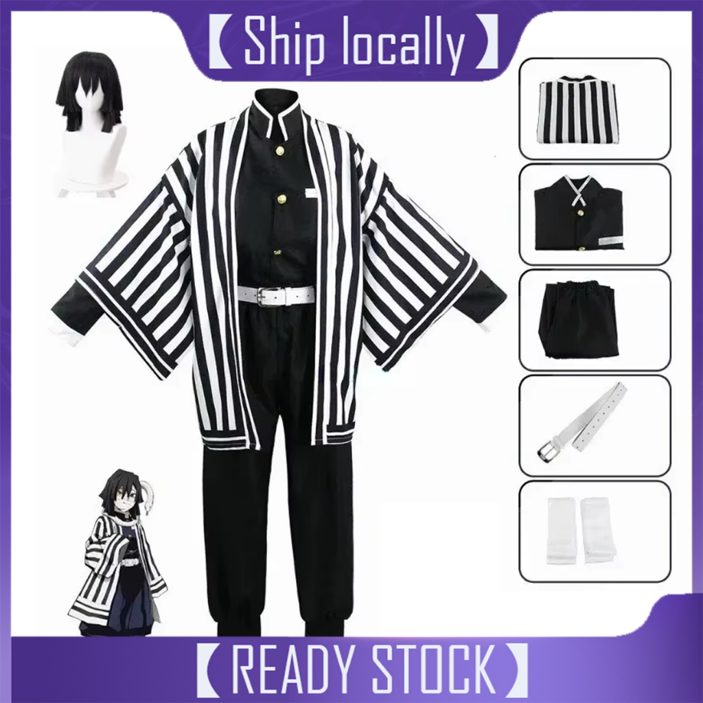 Anime Obanai Iguro Cosplay Haori Cloak with Wig - Perfect for Halloween ...