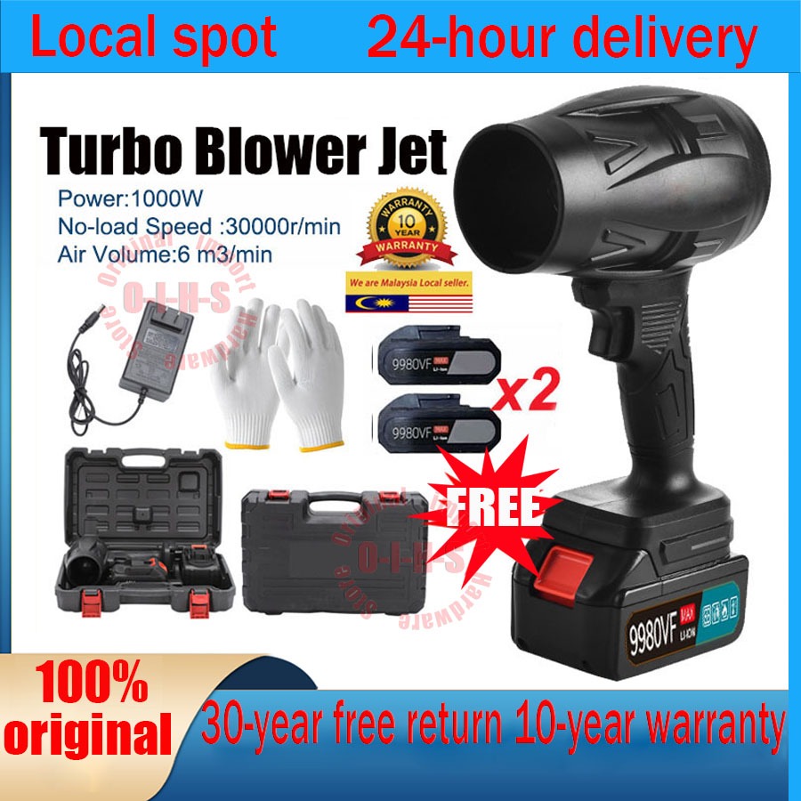 [24-hour delivery] Cordless Electric Blower Turbostorm electric blower ...
