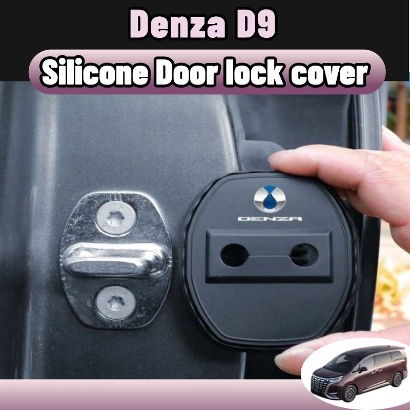 Doors Locks Protector Cover Car Door Mute Damping Cushion Silicone Car ...