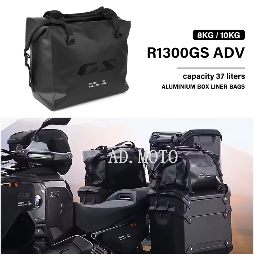 For BMW R 1300 GSA R1300GS Adventure R 1300 GS ADV Motorcycle ...