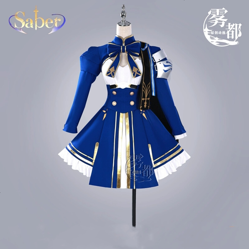 Saber Cosplay Costume Fate X Honkai：Star Rail Game Cos Costuems Full ...