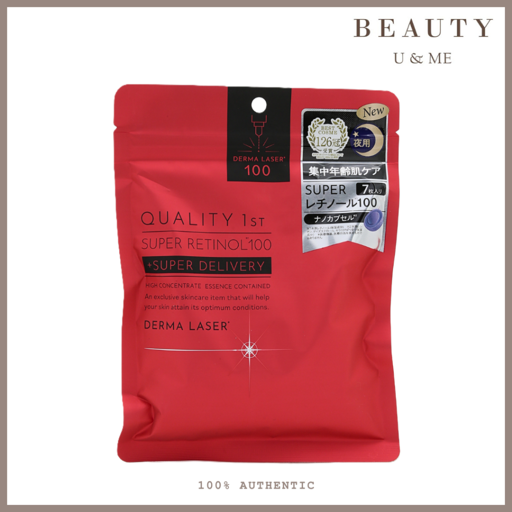 QUALITY FIRST Super Retinol 100 + Super Delivery 7pcs | Shopee Malaysia