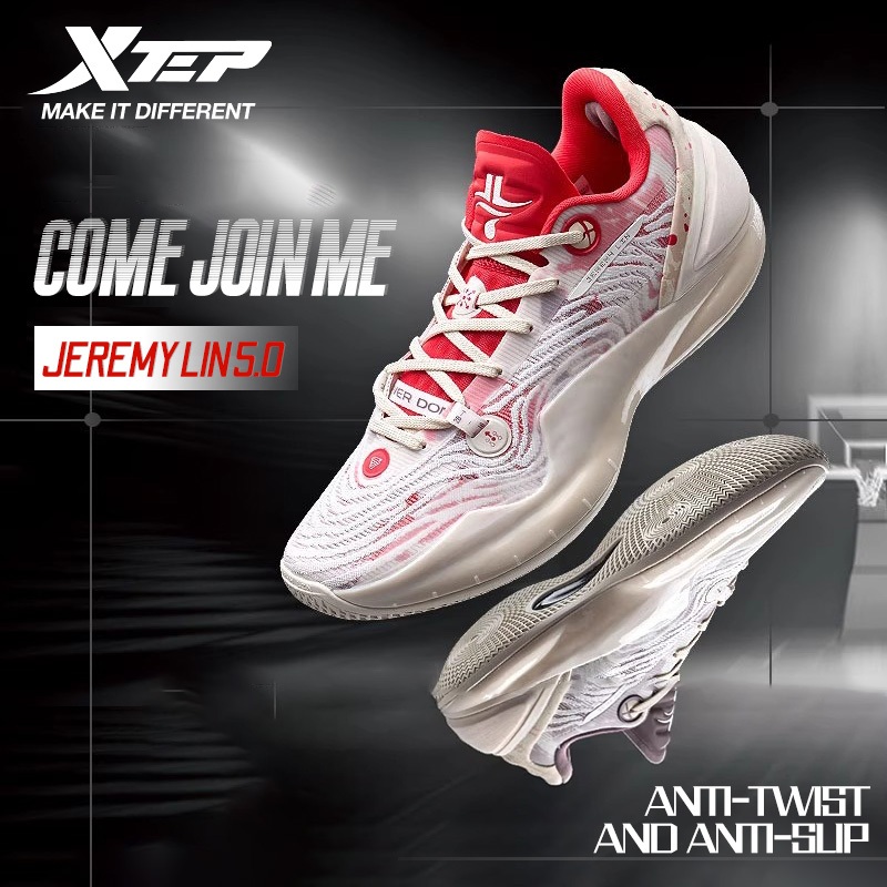 【XTEP】Jeremy Lin 5.0 | Men Basketball Shoes Carbon Plate Support Shock ...