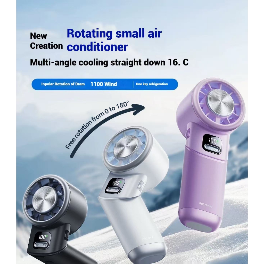 Remax (RS-SF15) 100-speed folding cooling air high-speed handheld fan ...