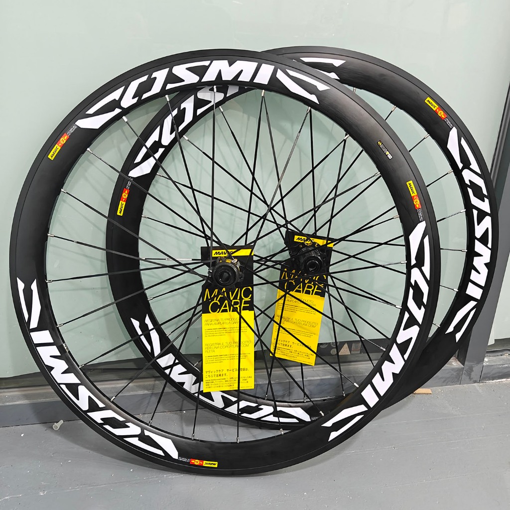120 Ring 700C50MM Road Bicycle Wheel Set Middle Lock Barrel Axle Disc ...