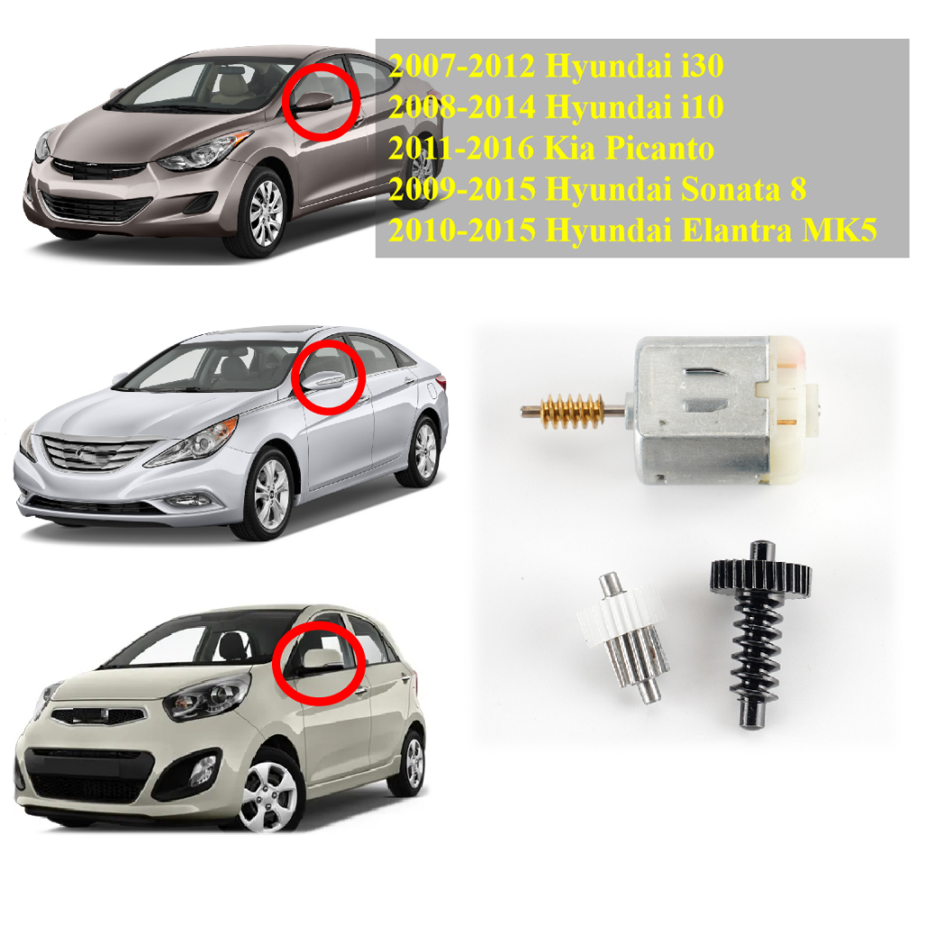 car side mirror motor gear for Hyundai i10 i30 Sonata 8 Elantra MK5 Kia ...