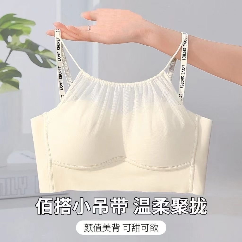 Women's beautiful back sling bra no steel ring gather lace push up one ...