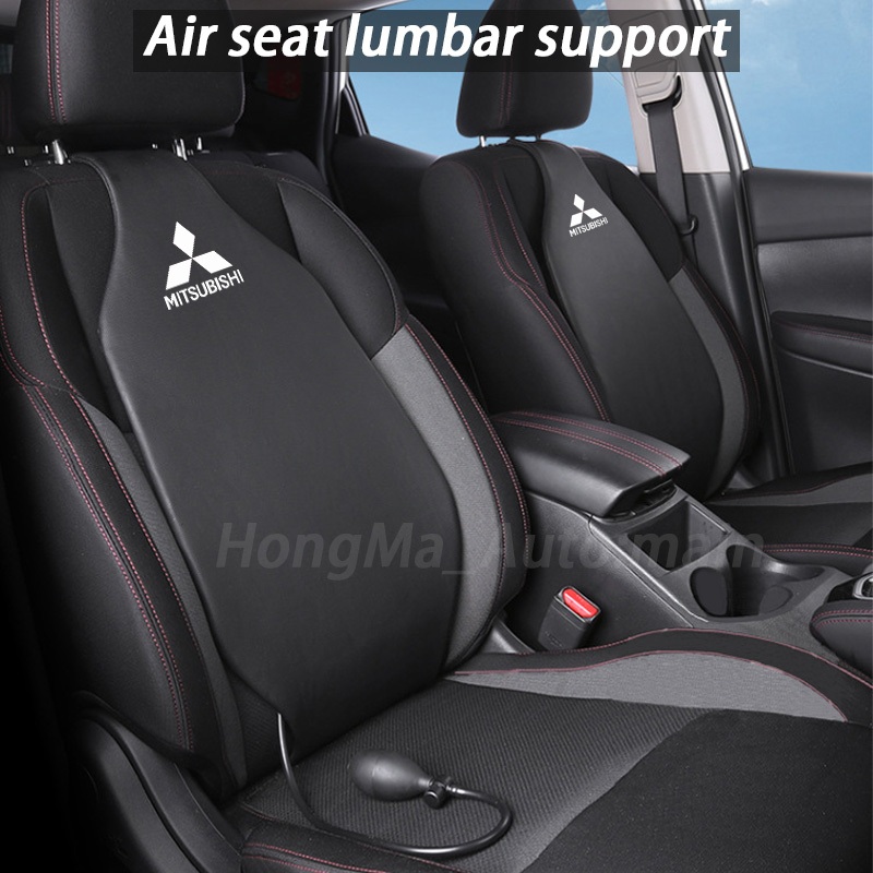 Mitsubishi Car air lumbar support seat lumbar support backrest lumbar ...