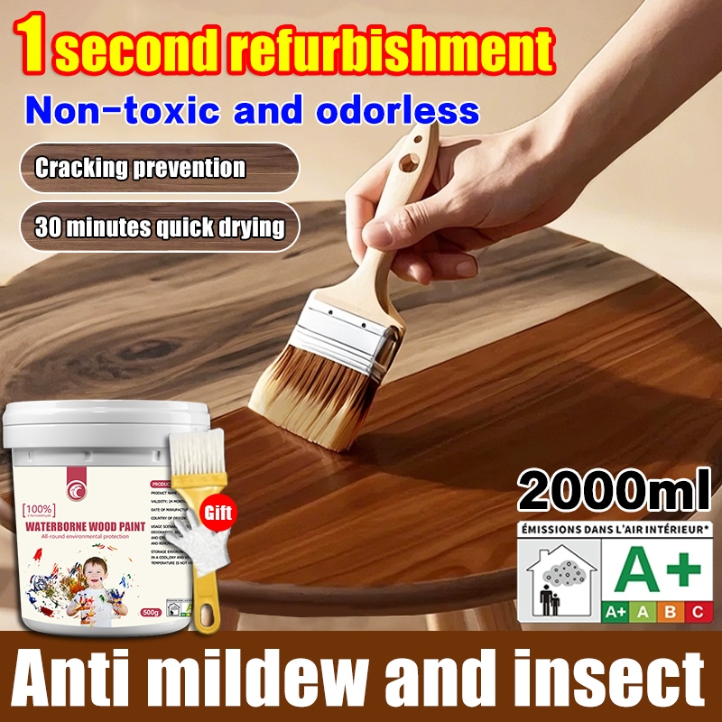 【24 hour shipping】cat kayu waterproof 2L cat pintu kayu cat minyak kayu ...