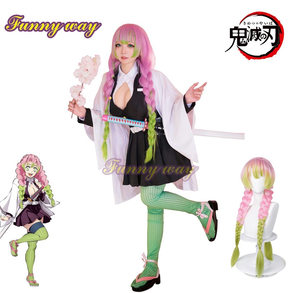 Anime Demon Slayer Kanroji Mitsuri Cosplay Costume Kids Cosplay Outfit ...