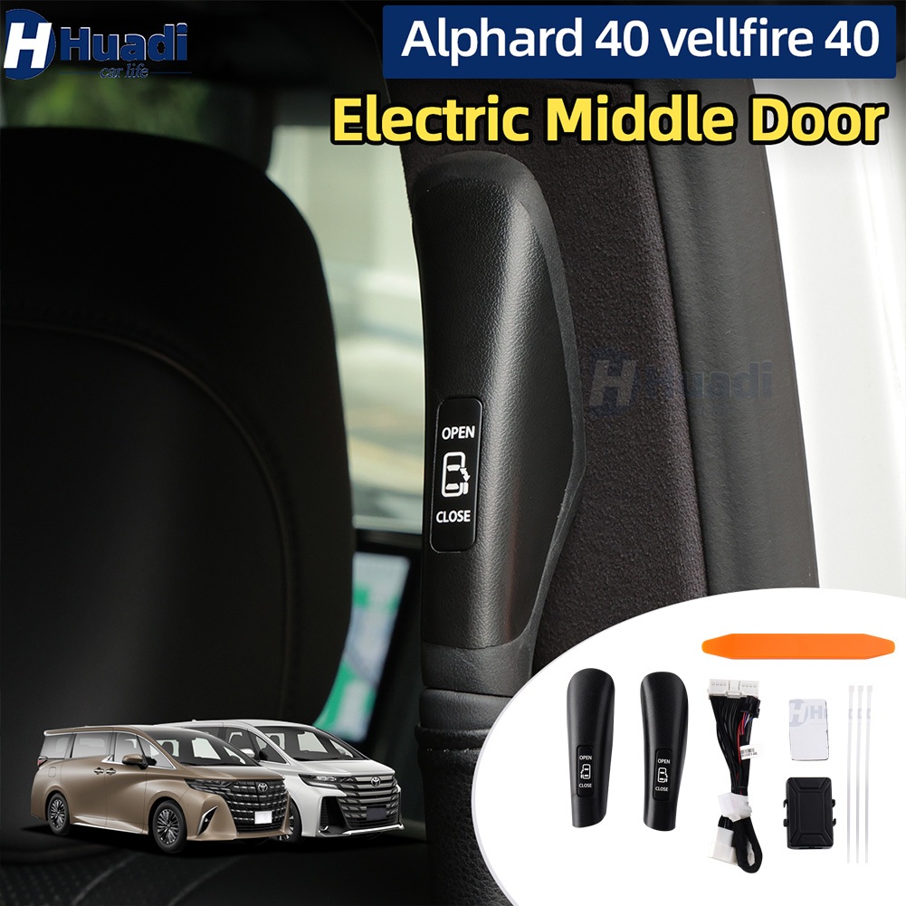 Plug and play alphard 40 vellfire 40(2023-2027) agh40 anh40 Middle Door ...