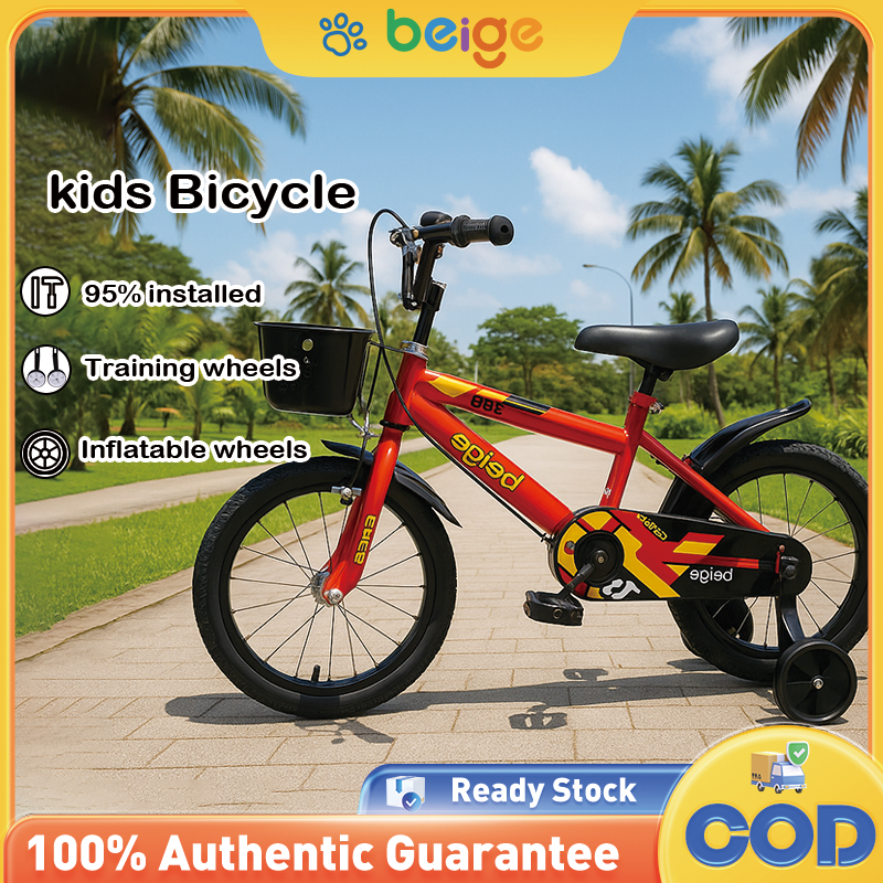 Beige Basikal Budak Saiz 12/16" Inch Bicycle Kids Basikal Kanak Kanak ...