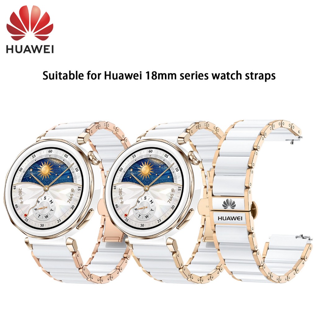 Huawei imitation ceramic strap, Huawei Watch GT4/GT5 41mm Huawei Watch ...