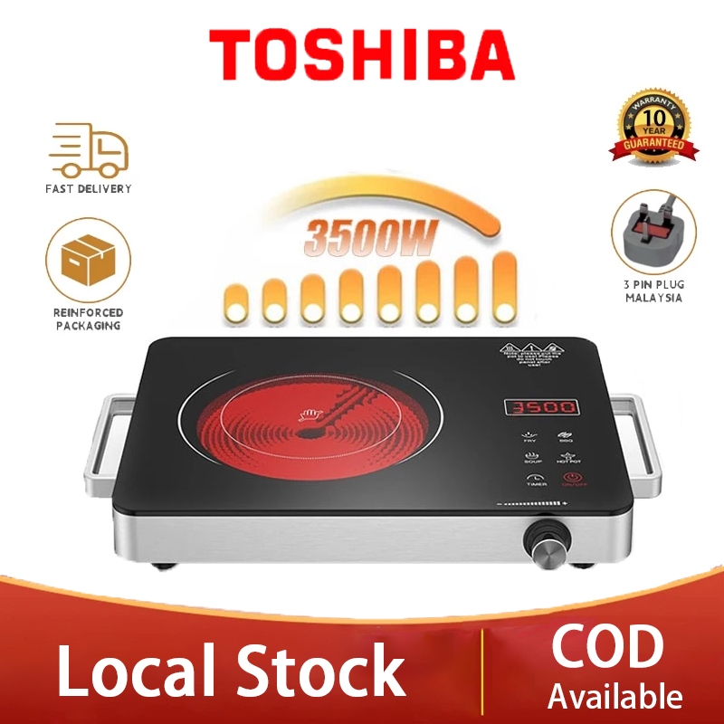 [Local Stock] Toshiba Electric Ceramic Stove 3500W High Power Infrared ...