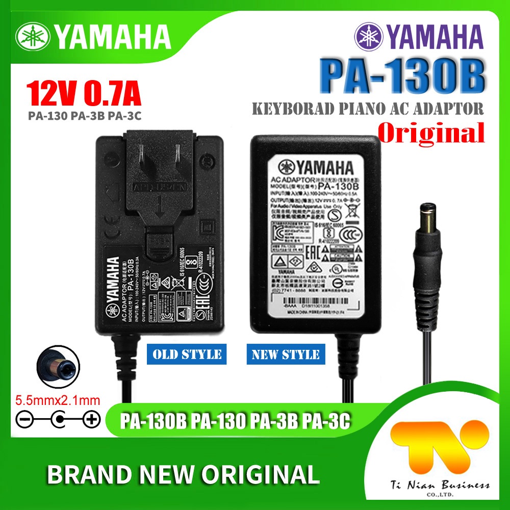 12V 0.7A 700mA AC/DC Adaptor PA-130B PA-3B PA-3C for YAMAHA PSR-253 PSR ...
