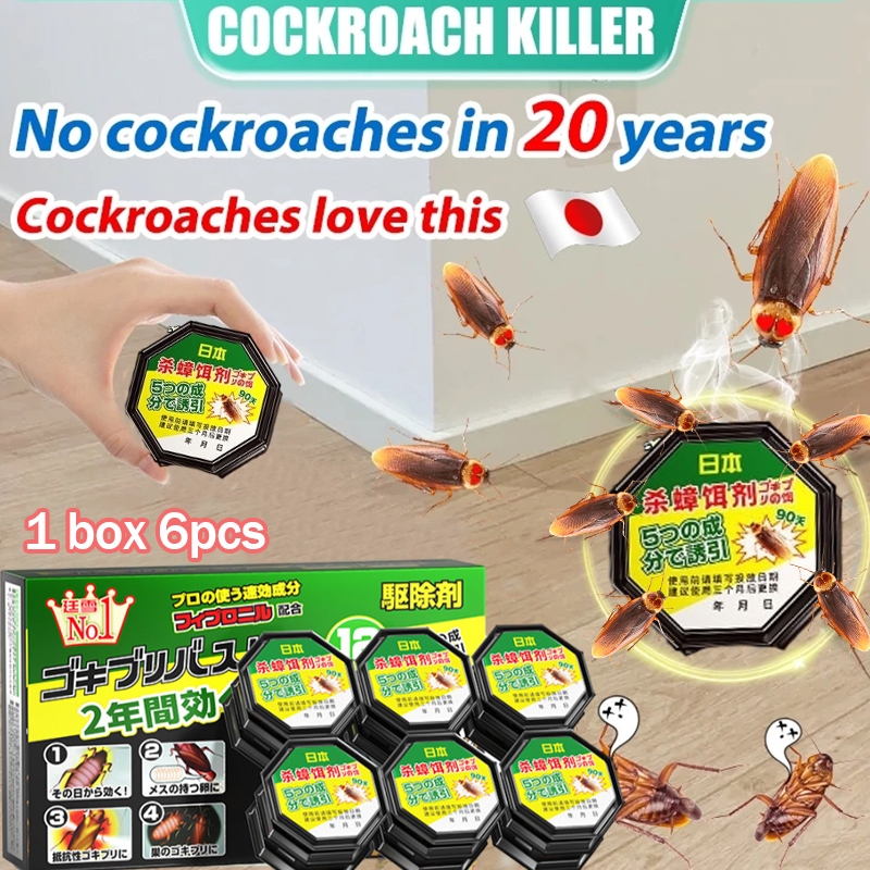 No cockroaches in20 years cockroach killer lipas killer cockroach bait ...