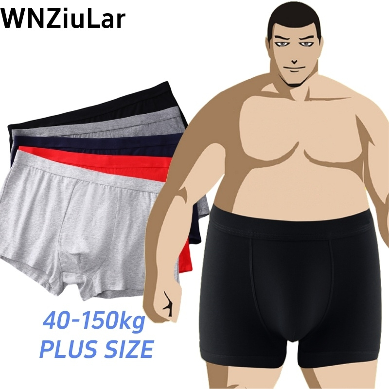 WNZiuLar Men's Plus Size Boxer Cotton 3/4 Pack Oversize Seluar dalam ...