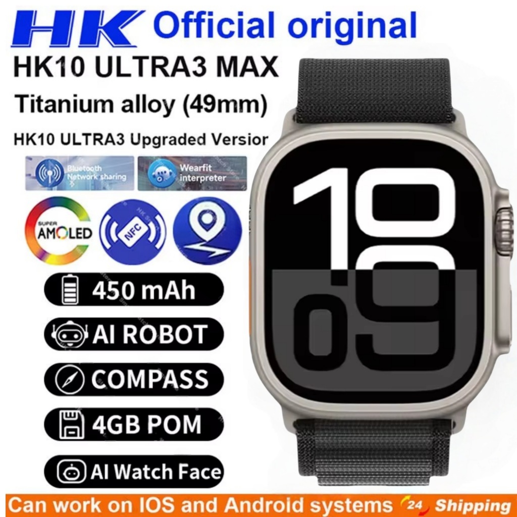 HK10 ULTRA 3 MAX Smartwatch 2025 49mm HD AMOLED 4G ROM Bluetooth Call ...