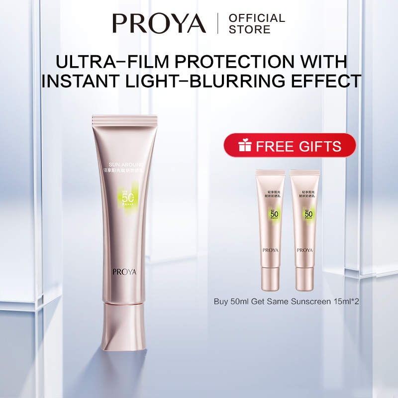 【Same As YIFEI LIU】Proya Sun Around Beauty Up UV Primer Sunscreen 2-In ...