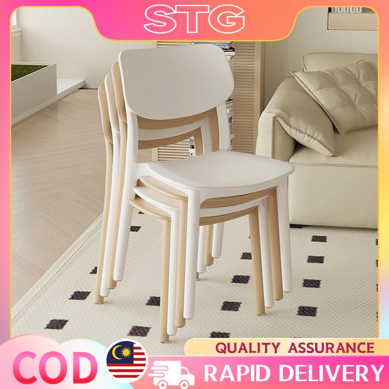 HOT DEALS Nordic Chair Plastic Chair Dining Chair Coffee Chair Study ...