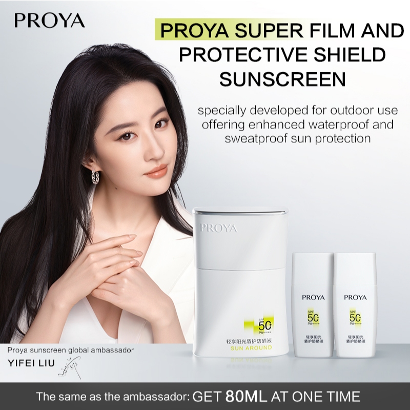 【Same As YIFEI LIU】PROYA Protective Shield Sunscreen Serum Oil Control ...