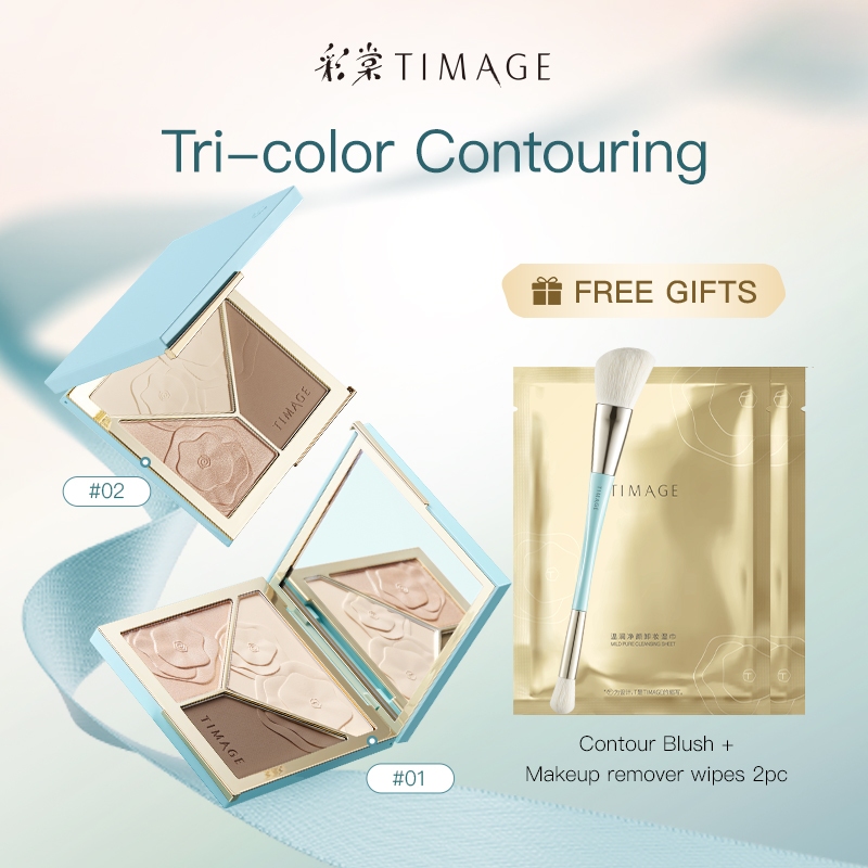 【大马发货】TIMAGE Tri-color Contouring Plate 2.0 Matte Highlighting ...