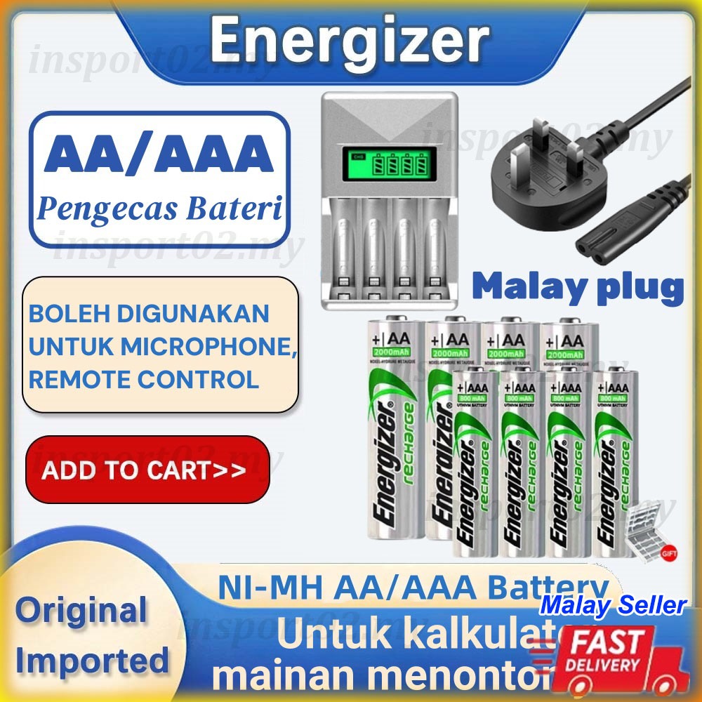 (Free Storage Box) 8PCS Energizer AA/AAA Rechargeable Battery 900mAh ...