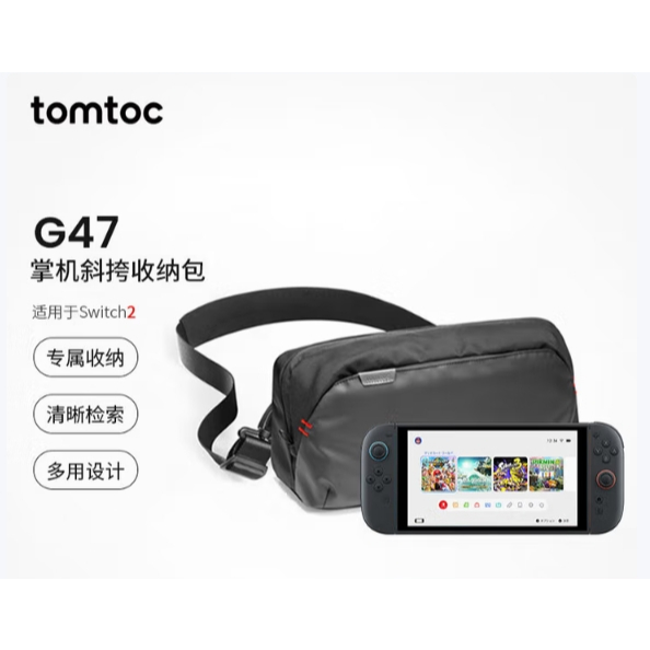 Tomtoc Steam Deck Multifunctional Storage Messenger Bag G47 Suitable ...