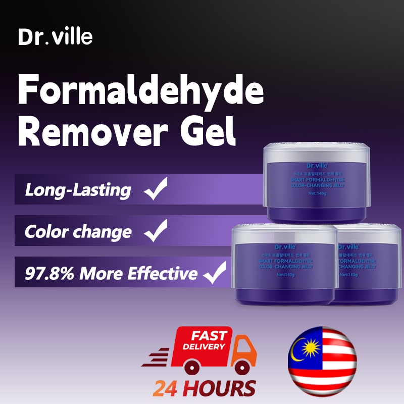 Dr.Ville Formaldehyde Absorbent Jelly Gel 除甲醛清除劑 | Shopee Malaysia