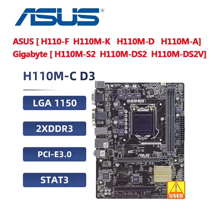 ASUS H110-F H110M-S2 H110M-DS2 H110-k H110M-A H110M-D DS2V 1151 DDR4 pin motherboard | Shopee ...