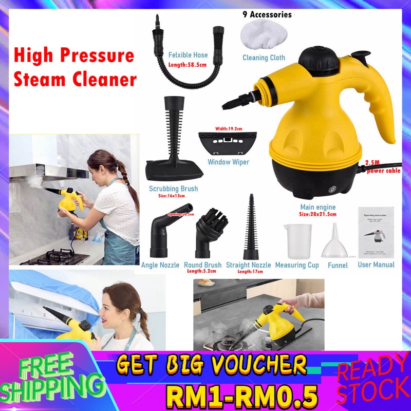 【Malaysia Spot Sale】Pressurized Multi-Surface Steam Cleaner Tool ...