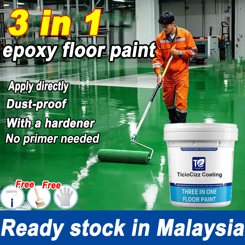 epoxy floor paint cat lantai simen 1/2/5KG HEAVY DUTY [Hardener ...