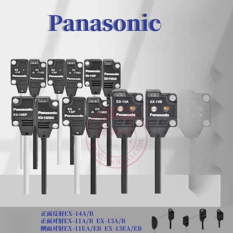 Panasonic Photoelectric Sensor EX-14A-14B-11A-11B-11EA-11EB-13A-13B ...
