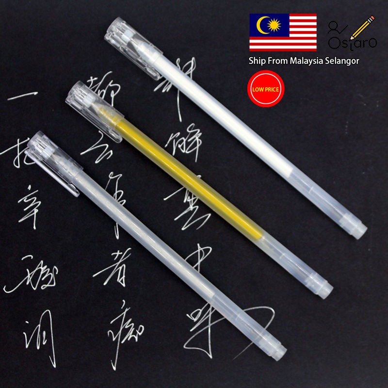 Gold/Silver/White Shinning Pen White Silver Gold High Gloss Ink Pens ...