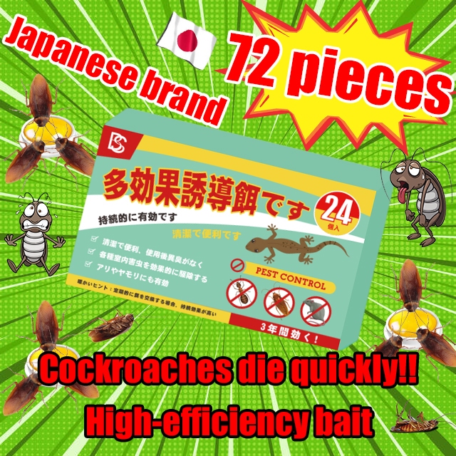 🪳High-efficiency cockroach bait🪳Cockroach killer Racun lipas Perangkap ...