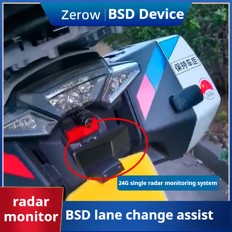 Motorcycle BSD Blind Spot Detection System 24GHZ Millimeter Wave Radar ...