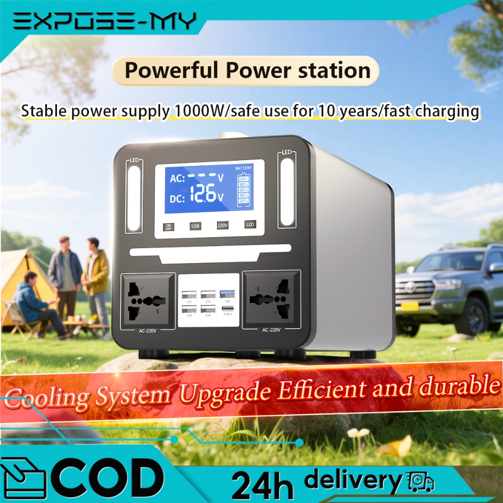 EXPOSE Portable Power Station Portable Power Supply 300/600/1000W ...